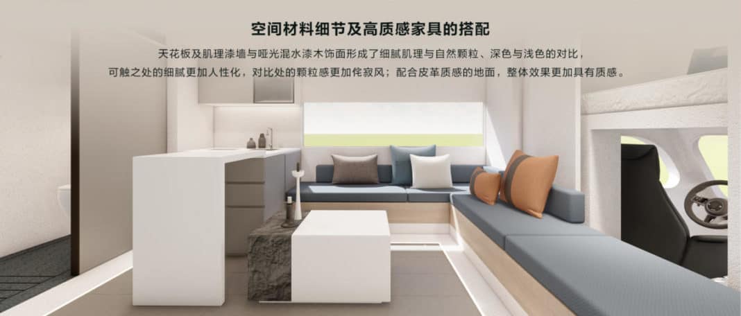 RV Review: Maxus Life Home V90 Villa Edition Class C - RV Travel